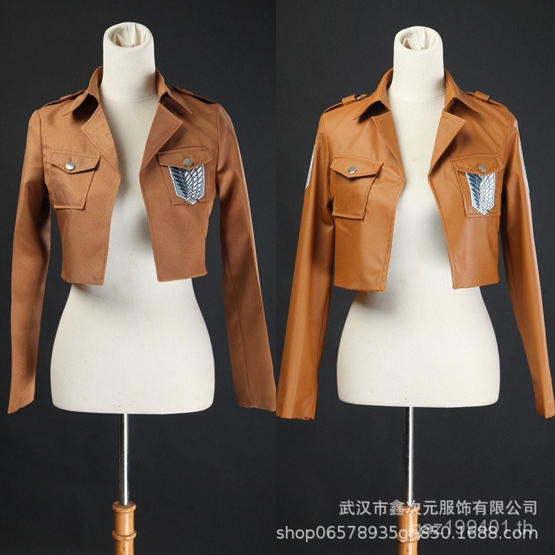 แจ็กเกตคอสเพลย์ Captain Survey Corps จาก Attack on Titan กางเกงปีก ...