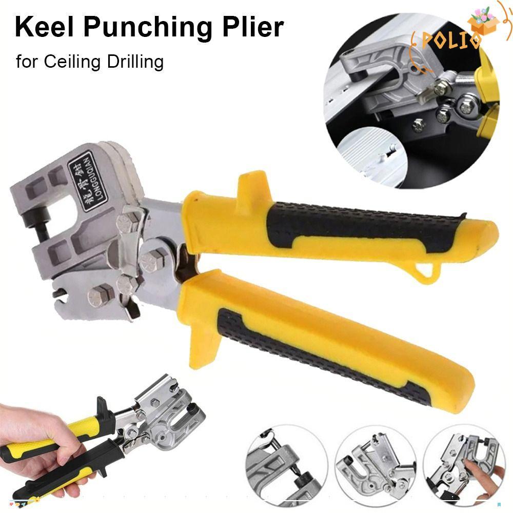 POLI 1 ชิ้นคีมกระดูกงู, คีมเจาะรูเพดานปากแบน, ทนทาน Punch Lock ยึดสตั๊ด ...