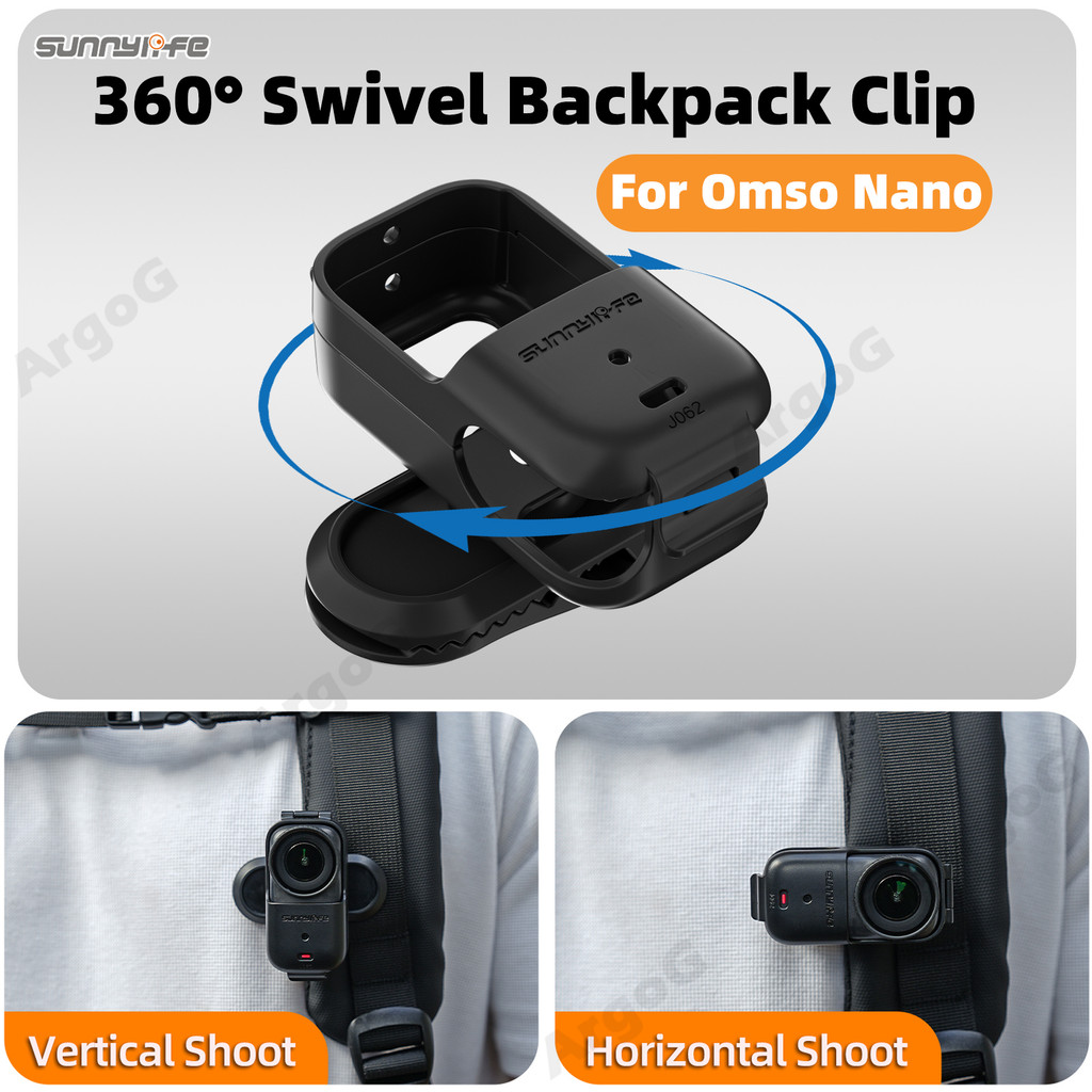 Sunnylife คลิปหนีบกระเป๋าเป้ หมุนได้ 360° แนวนอนแนวตั้ง แบบก้ามจระเข้ ...
