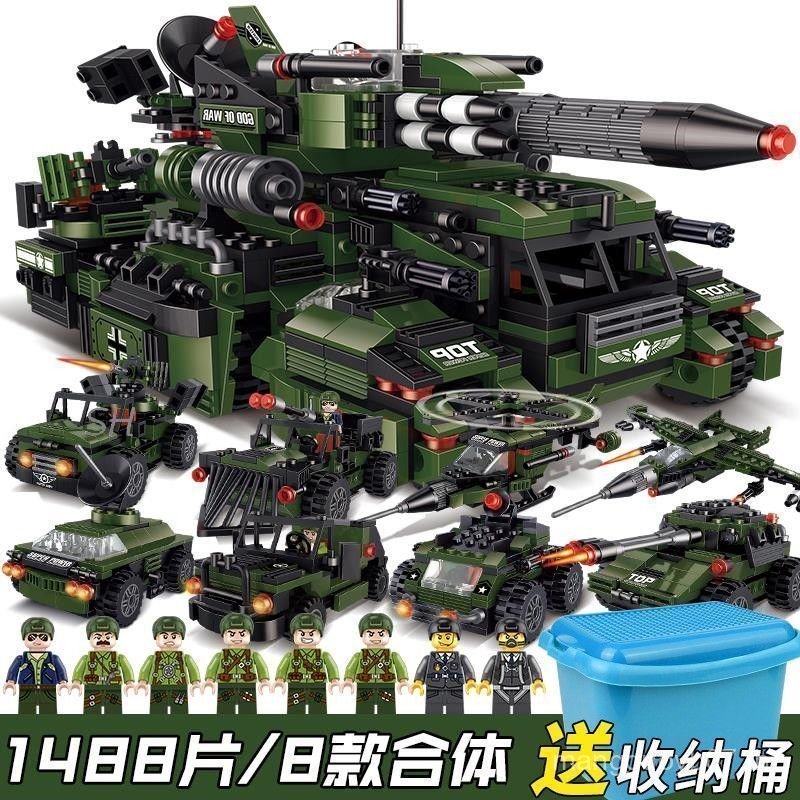 ของขวัญของเล่นการศึกษา 99A รถถังรถหุ้มเกราะเข้ากันได้กับ Building Block ...