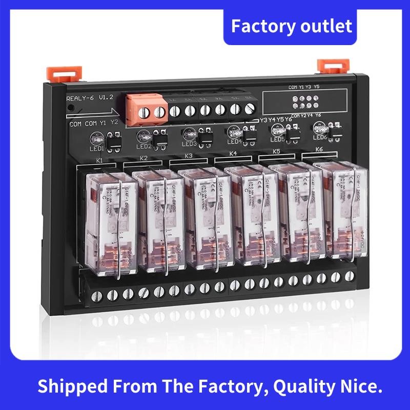 โมดูลรีเลย์ DC 24V, โมดูลสวิตช์ SPDT 6 ช่องพร้อมโมดูลรีเลย์ Optocoupler ...