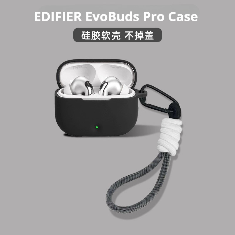 for EDIFIER EvoBuds Pro Case Silicone Soft Case Cute Lanyard Suitable ...