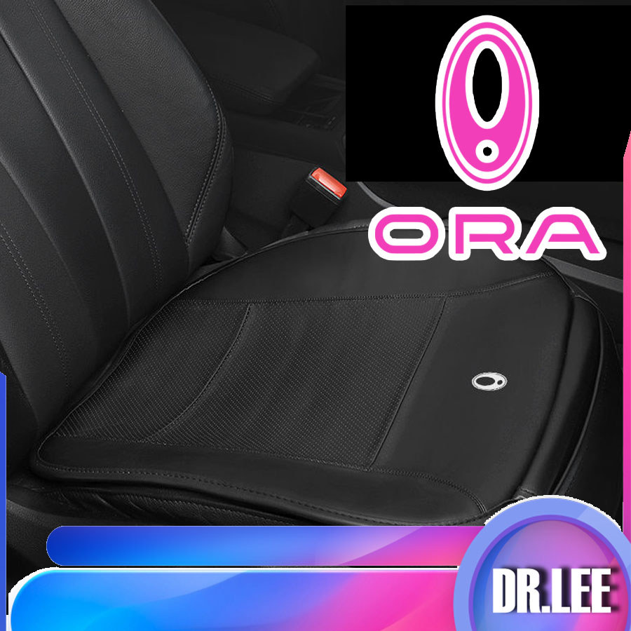 [READY]ORA GOOD CAT Car Leather Seat Cushion ORA 07 Body Kit Decoration ...