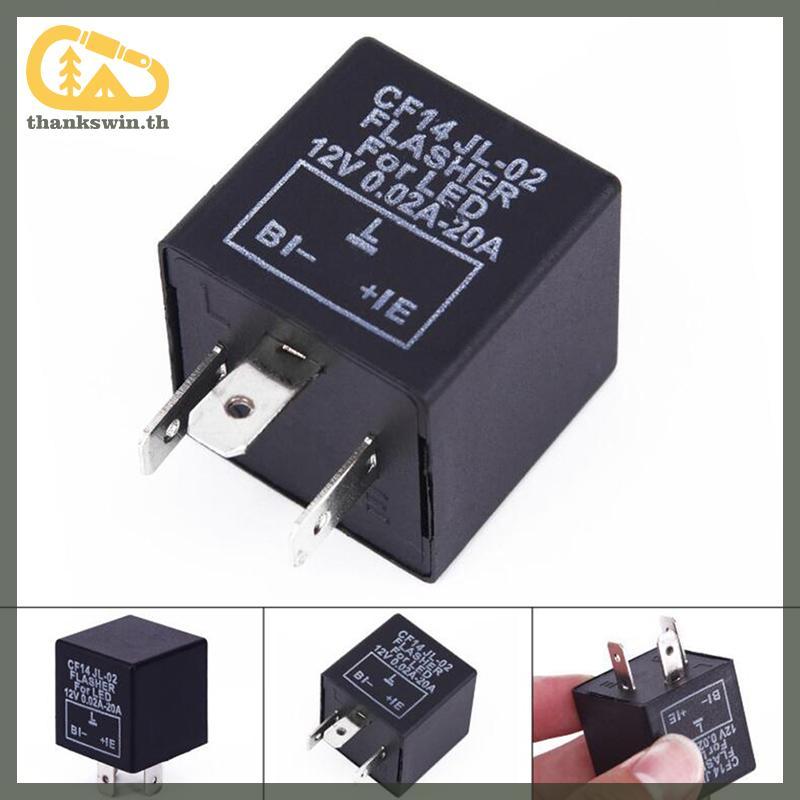 Thankswin 3-Pin CF14 JL-02 EP35 รถ LED Flasher Relay Fix ไฟเลี้ยว Hyper ...