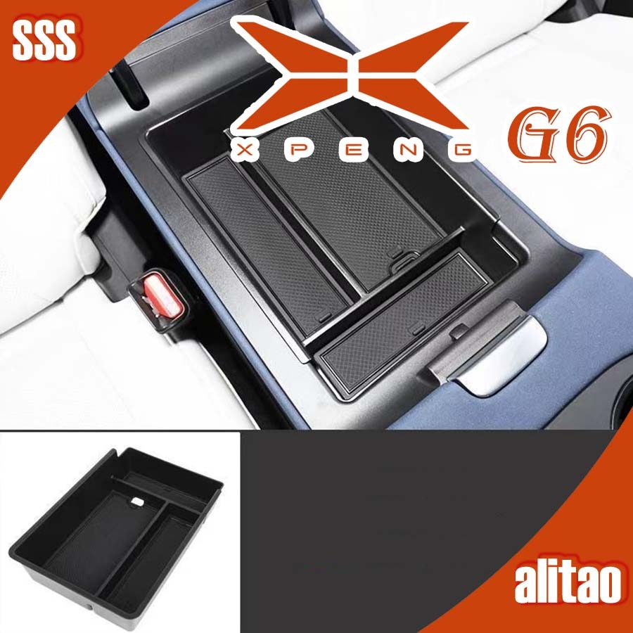 [READY]XPENG G6 Under-seat Storage Box Body Kit XPENG G6 EV Car ...