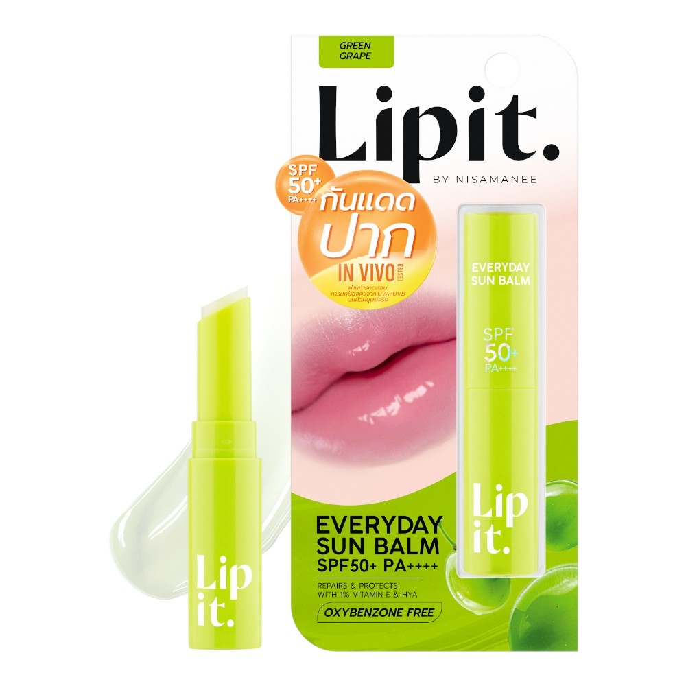 Lip it Everyday Sun Balm SPF15 PA++/50+ PA++++ 3g ลิปพี่นัท นิสามณี ลิป ...
