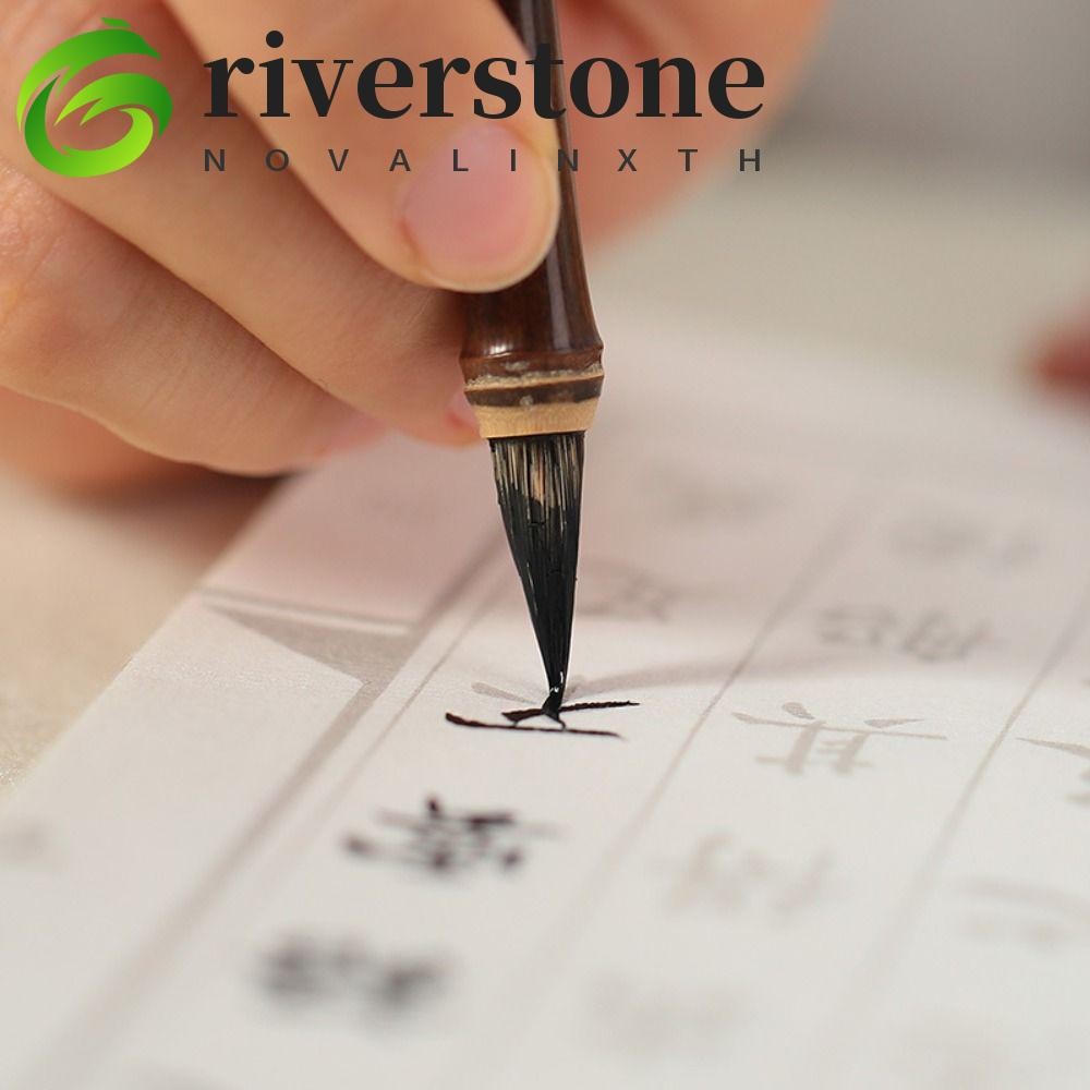 RIVERSTONE แปรงประดิษฐ์ตัวอักษรไม้ไผ่แบบดั้งเดิม Crisperding Drawing ...