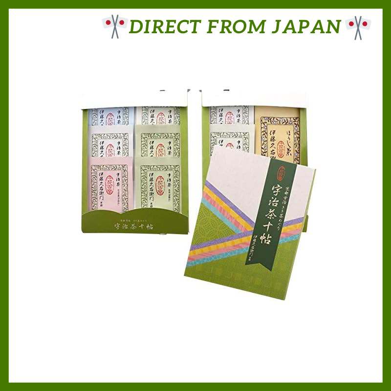 Ito Kyuemon Uji Tea Trial Set - 10 varieties including 3 types of ...