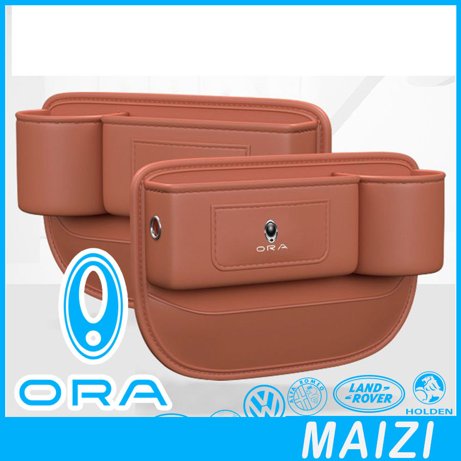 [READY]ORA GOOD CAT Car Seat Gap Storage Box ORA 07 Body Kit Decoration ...
