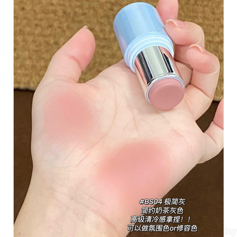 INTO YOU Water Mist Purifying Multi-Purpose Stick สไตล์ใหม่ High Gloss ...