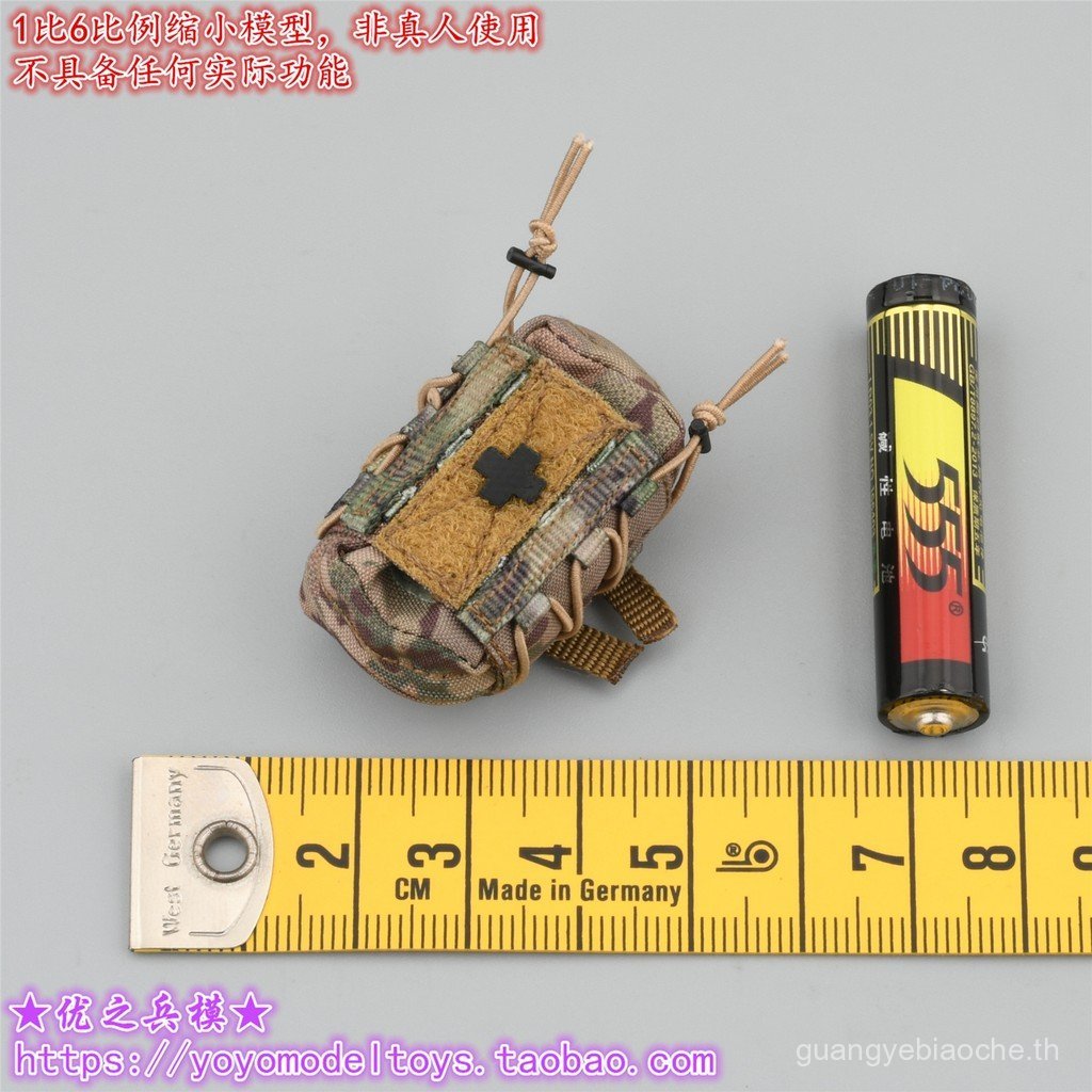 DAMTOYS 1/6 Scale DAM 78105 รัสเซีย VDV Antonov Airport Medical Kit ...