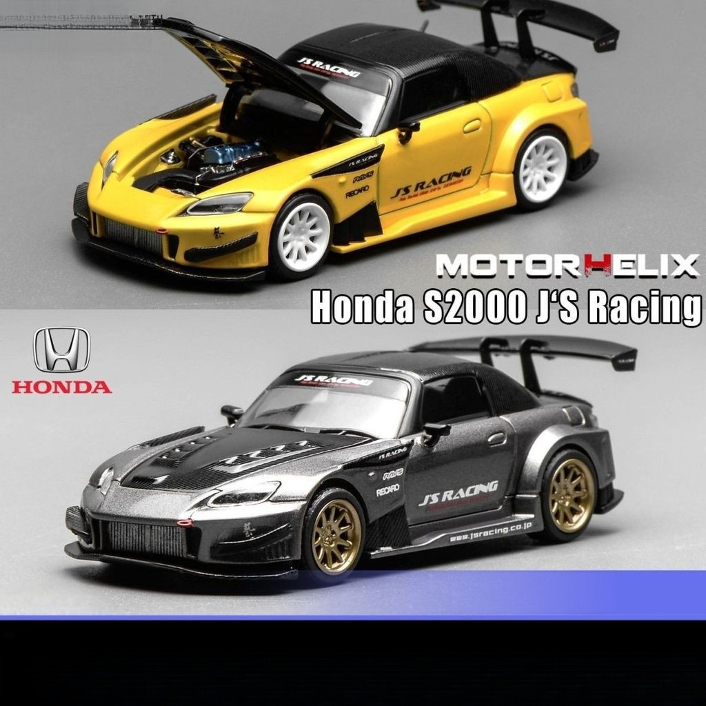 MH 1/64 Honda S2000 JS Racing Alloy รถเหล็กโมเดลของเล่นของขวัญวันเกิด ...