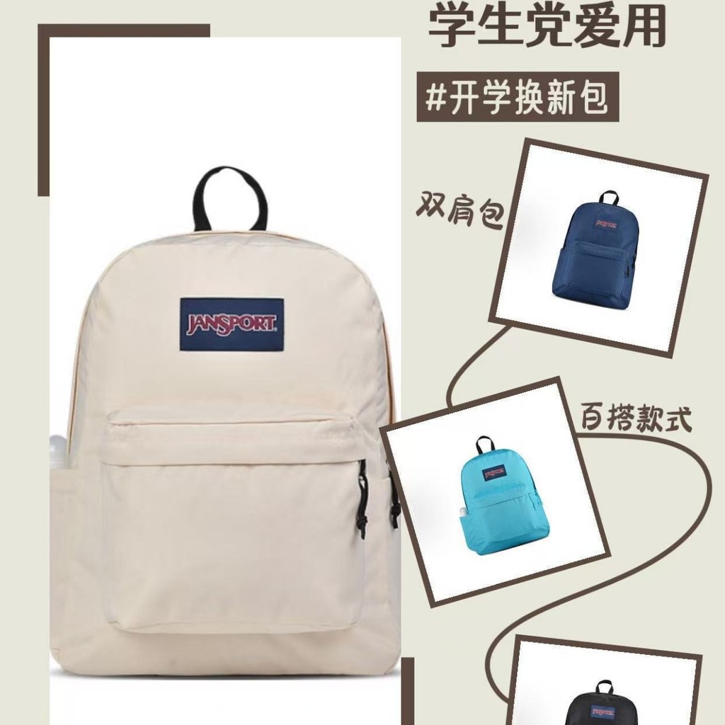 Jansport Jansport Jansport Backpack Junior High School College Student ...