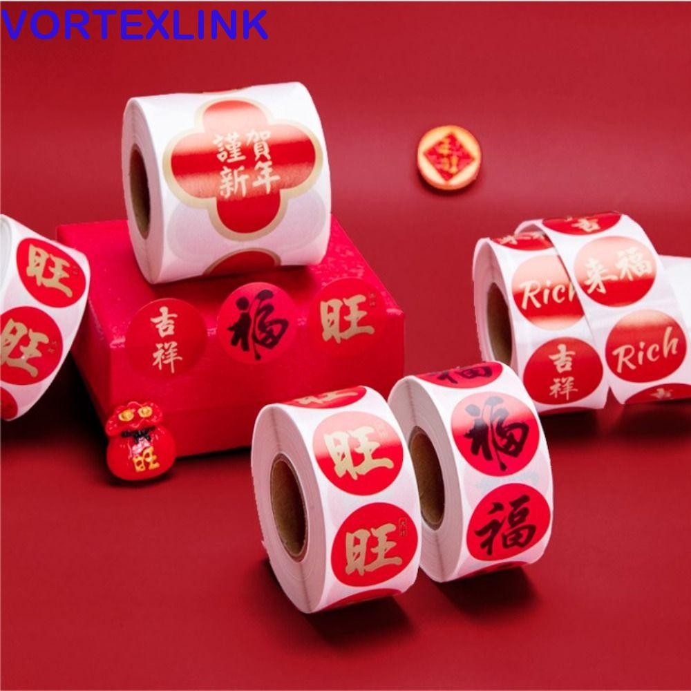 VORTEXLINK DIY Seal Roll สติ๊กเกอร์ปีใหม่ บรรจุภัณฑ์ของขวัญ Good Luck ...