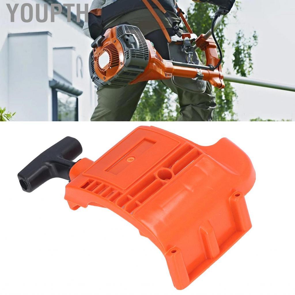 Youpth Trimmer Starter ขนาดมาตรฐานสวมใส่ Trimmer ดึง Starter Assembly ...