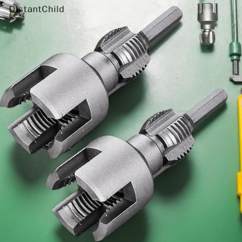 DSTH Thread Integrated Internal & External Threading Tool สว่านไฟฟ้า ...