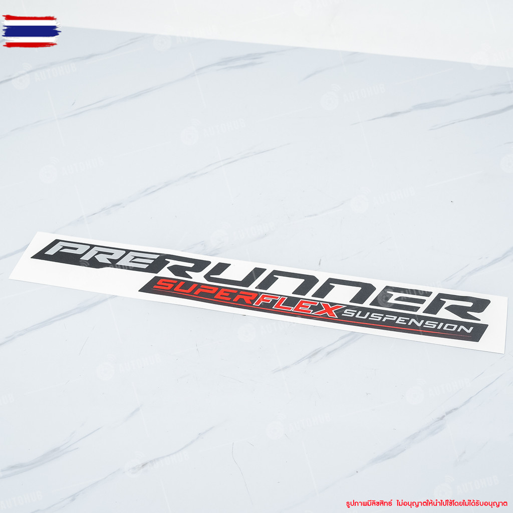 แท้ศูนย์ TOYOTA สติ๊กเกอร์แผงข้าง TOYOTA REVO year 2020 " PRERUNNER ...