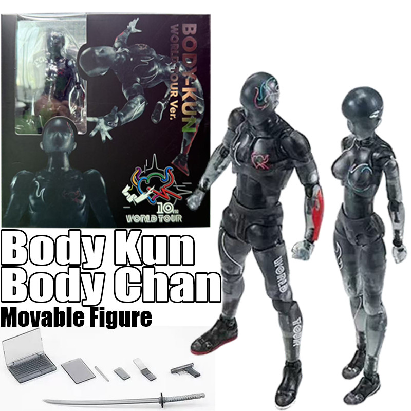 เวอร์ชั่นทัวร์โลก 10 Body Kun Action Figure Body Chan PVC Action Figure ...