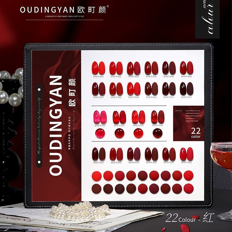 Ou Tingyan 22 สี Red Series Wine Red Cherries กาวยาทาเล็บสีแดง A ทั้ง ...