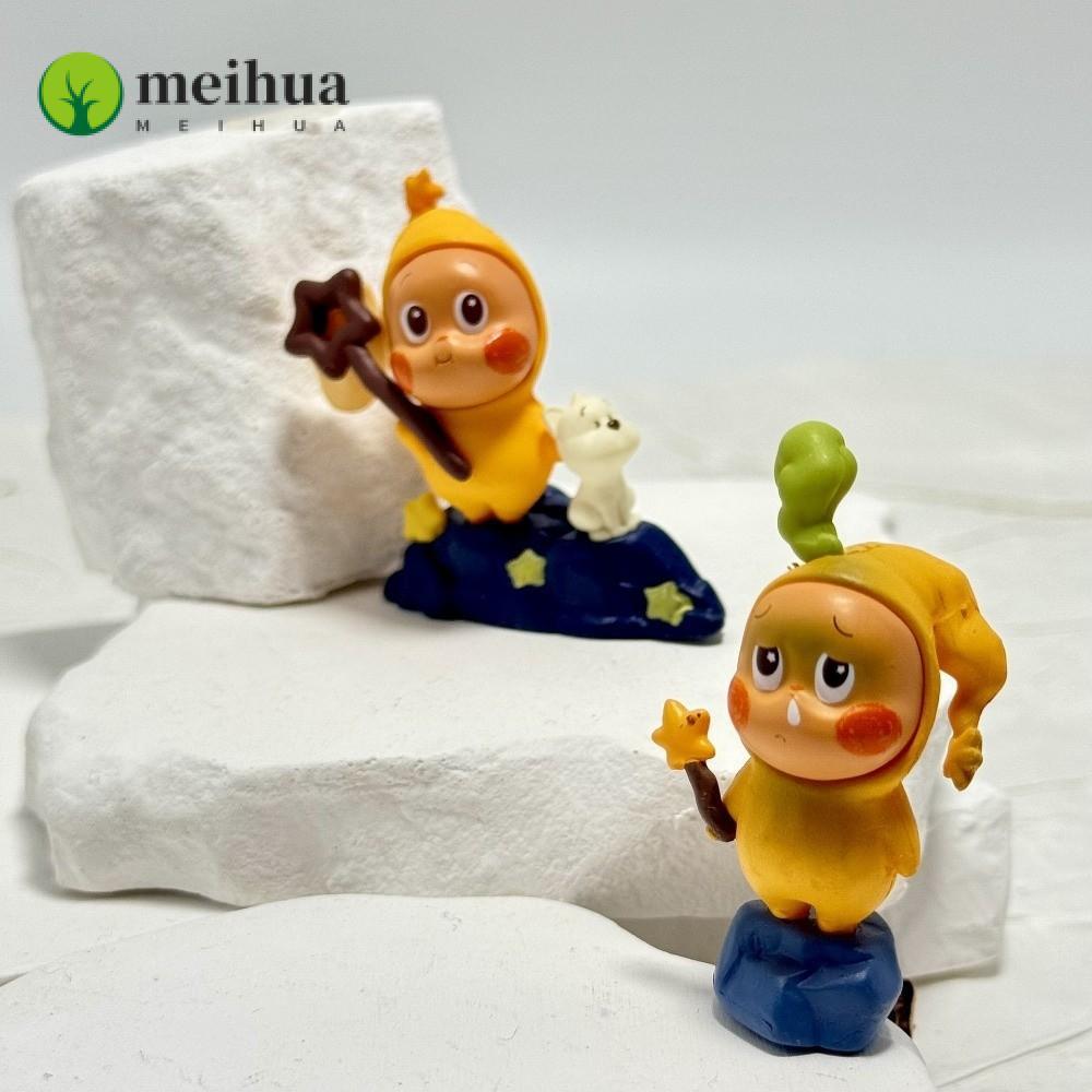 MEIHUA Twinkle Series เครื่องประดับขนาดเล็ก, 123 Twinkle Series POP ...
