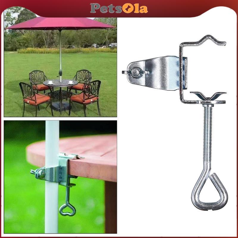 [PETSOLA] อลูมิเนียม Parasol Holders และ Mount Clamps สำหรับระเบียงและ ...