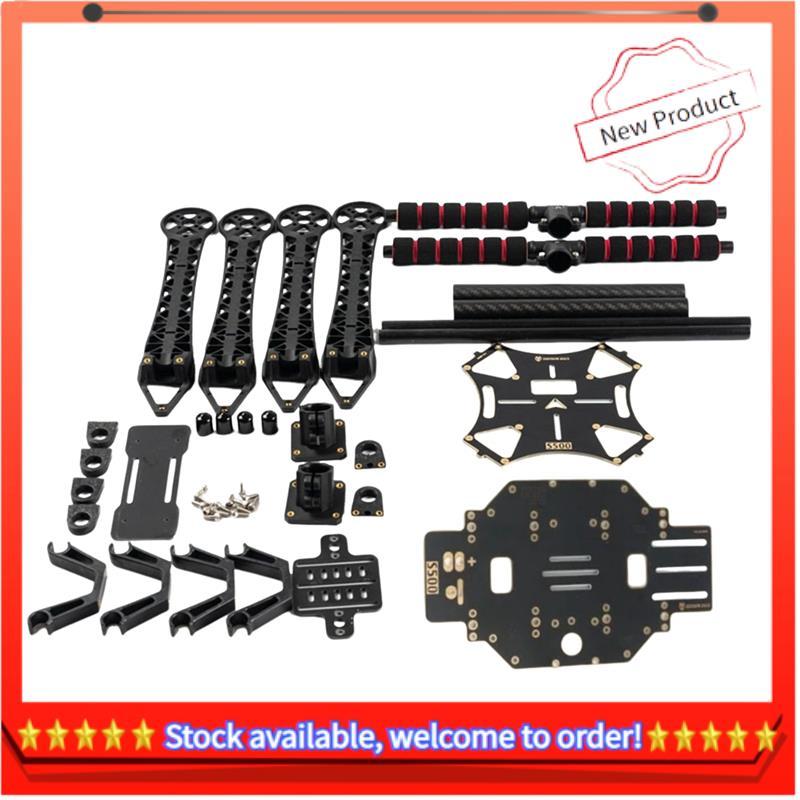 S500 Quadcopter Frame Kit สี่กรอบคาร์บอนไฟเบอร์ F450 อัพเกรด SK500 ...