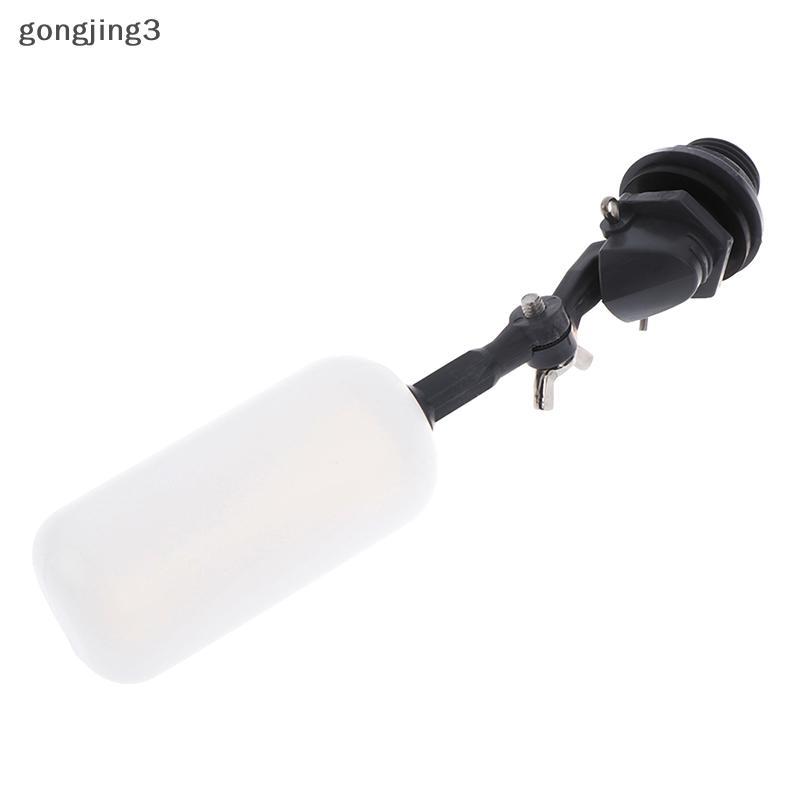 Gongjing3 1PC Mini Float Ball วาล์ว 1/2 นิ้วถังปลา Aquarium Water ...