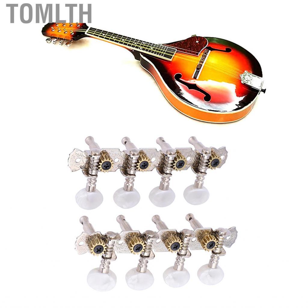 tomlth ACAGALA Mandolin Machine Heads String Tuning Pegs 4L4R สำหรับ ...