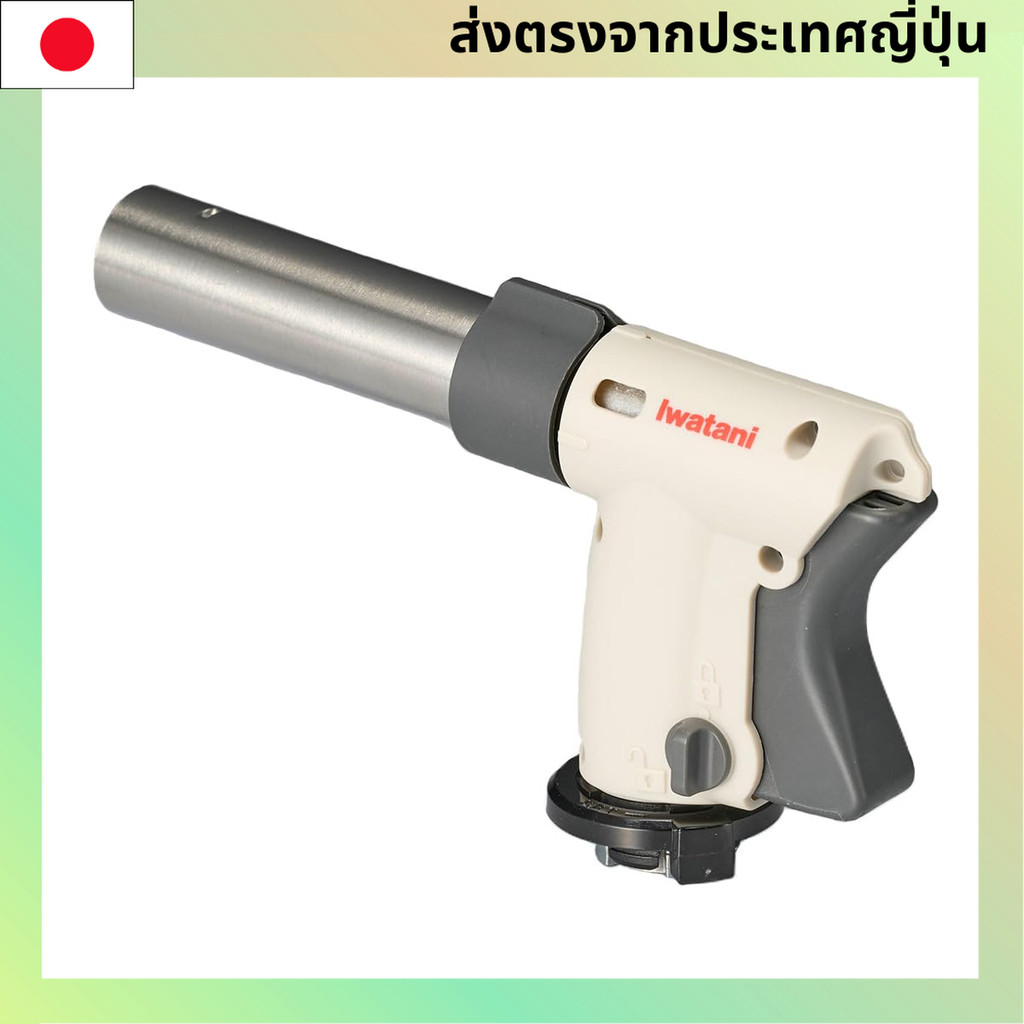 Iwatani Cassette Gas Grilling Master Cooking Cooking Torch Burner CB-TC ...