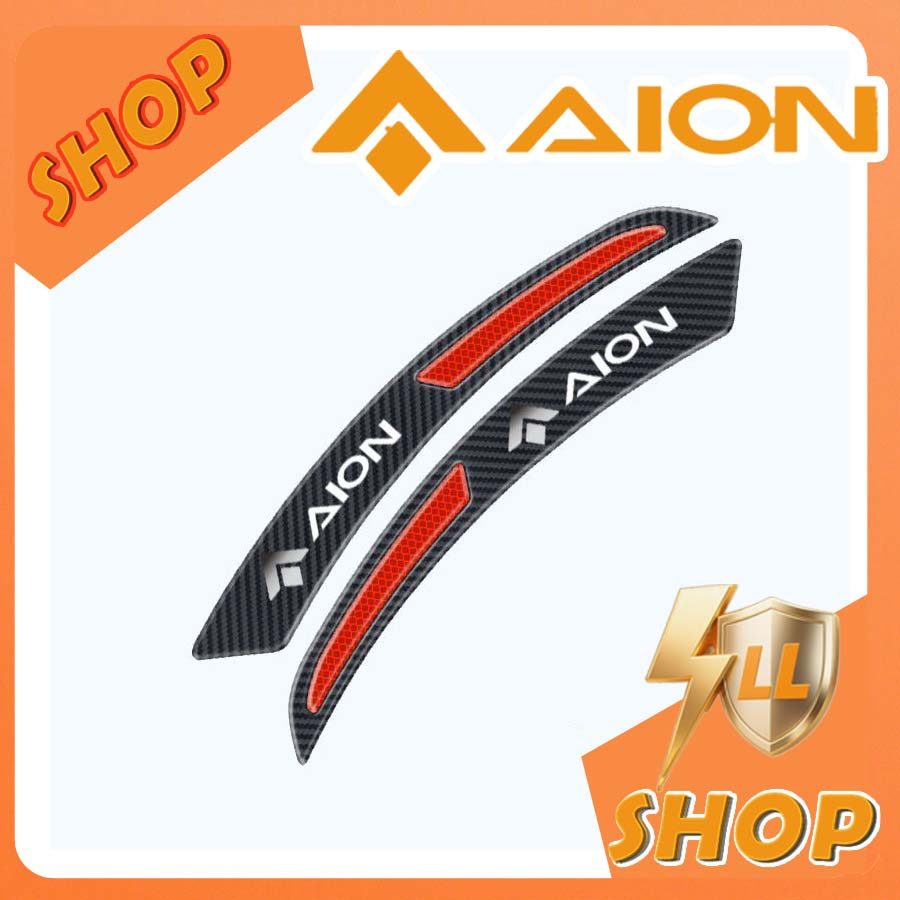 [READY]AION V GEN2 Tire Fender Guard Strip AION Y PLUS Body Kit aion ut ...