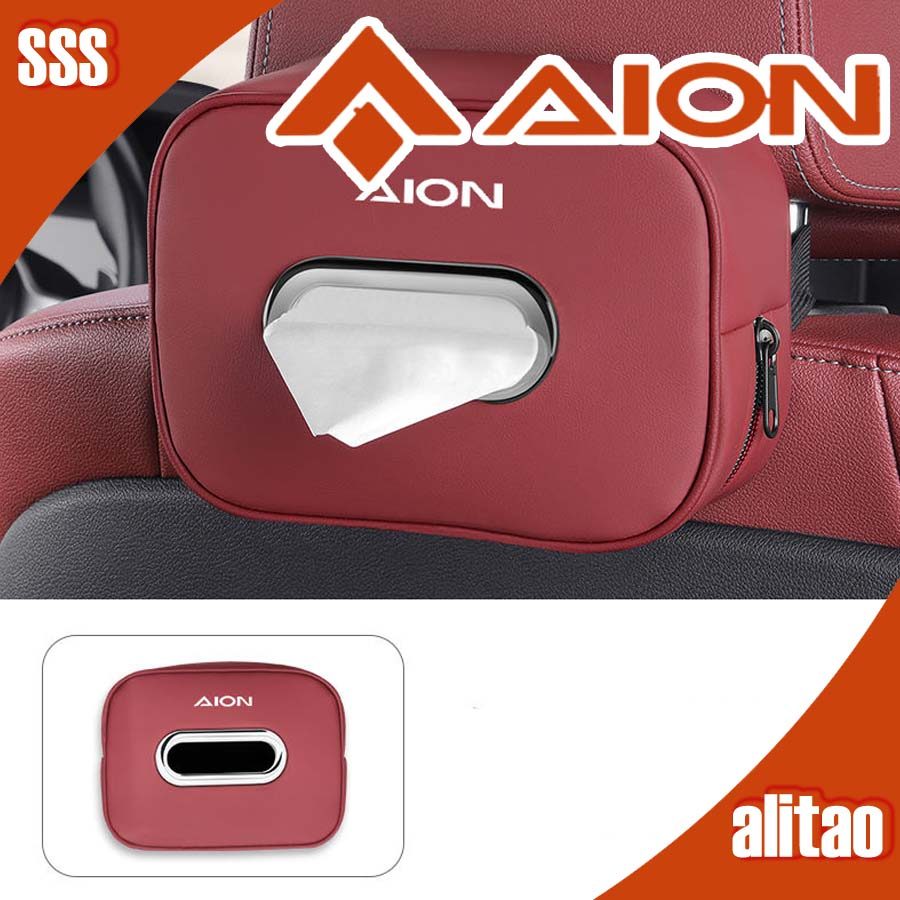 [READY]AION V GEN2 Car-mounted Leather Tissue Box AION Y PLUS Body Kit ...