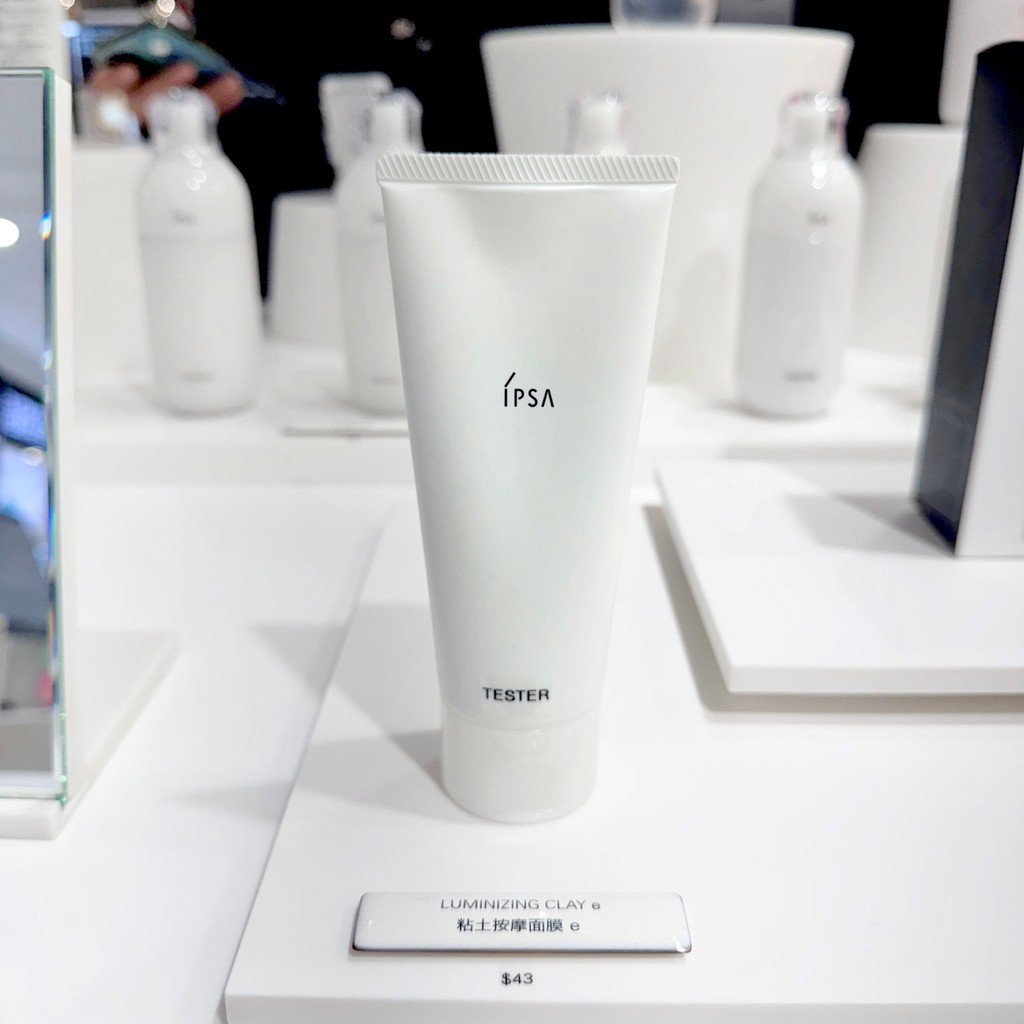 มาร์คหน้า clear nose เวอร์ชั่นใหม่!IPSA IPSA Clay Massage Mask Mud Mask ...