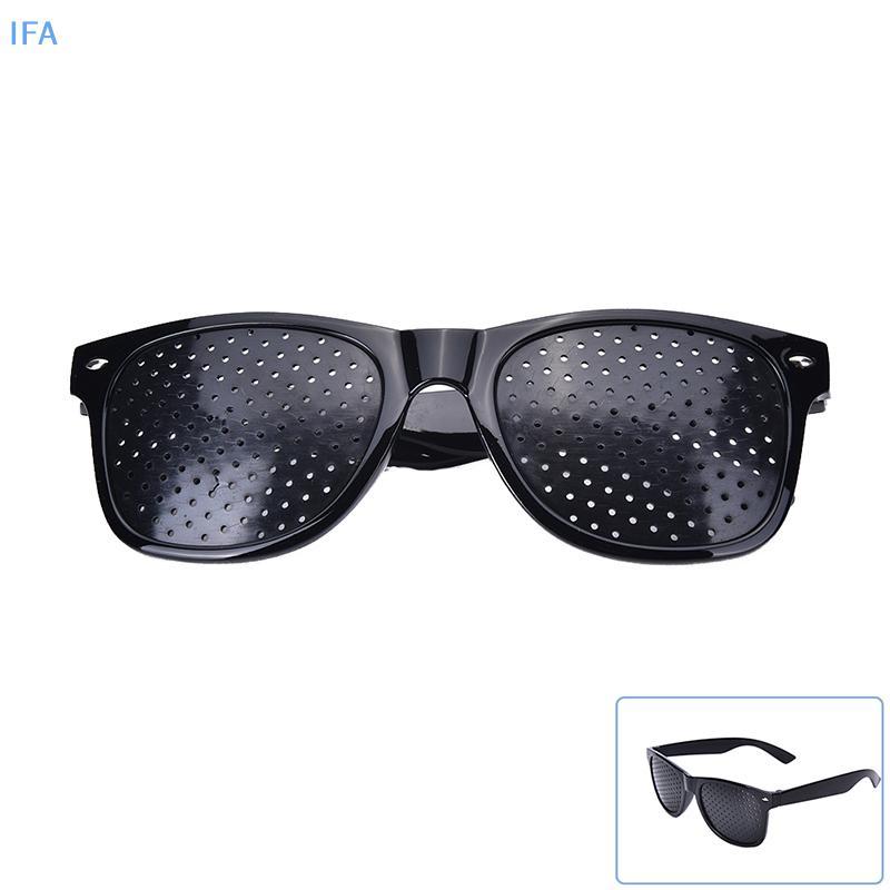 IFA Pinhole Glasses Hole EYE แว่นตา Anti-Fatigue Vision Care สายตาปรับ ...