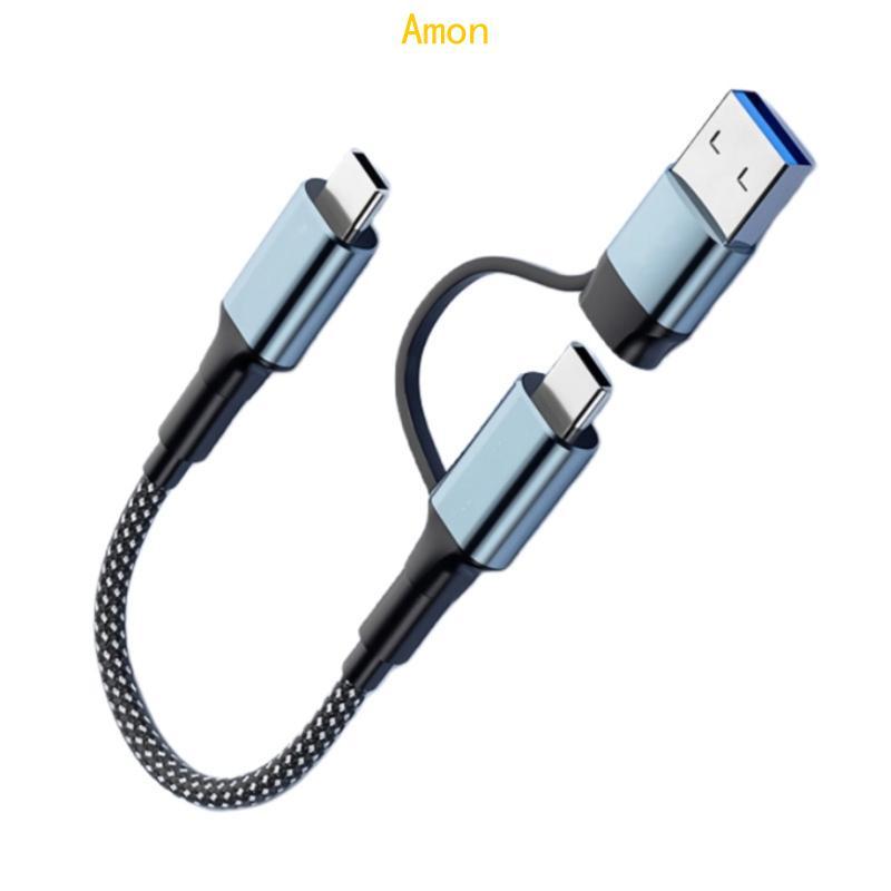Amon Portable Type C to USB A และ Type C Splitter Cable 100W Fast ...