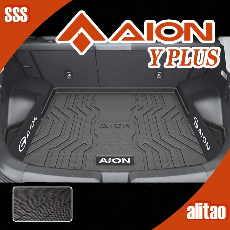 [READY]AION Y PLUS TPE Material trunk mat Body Kit aion y plus Car ...