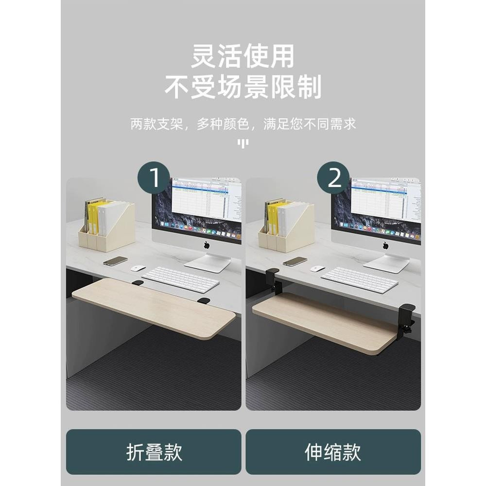 โต๊ะคอมพิวเตอร์ Extension Board Desktop Extension Board Widened ...