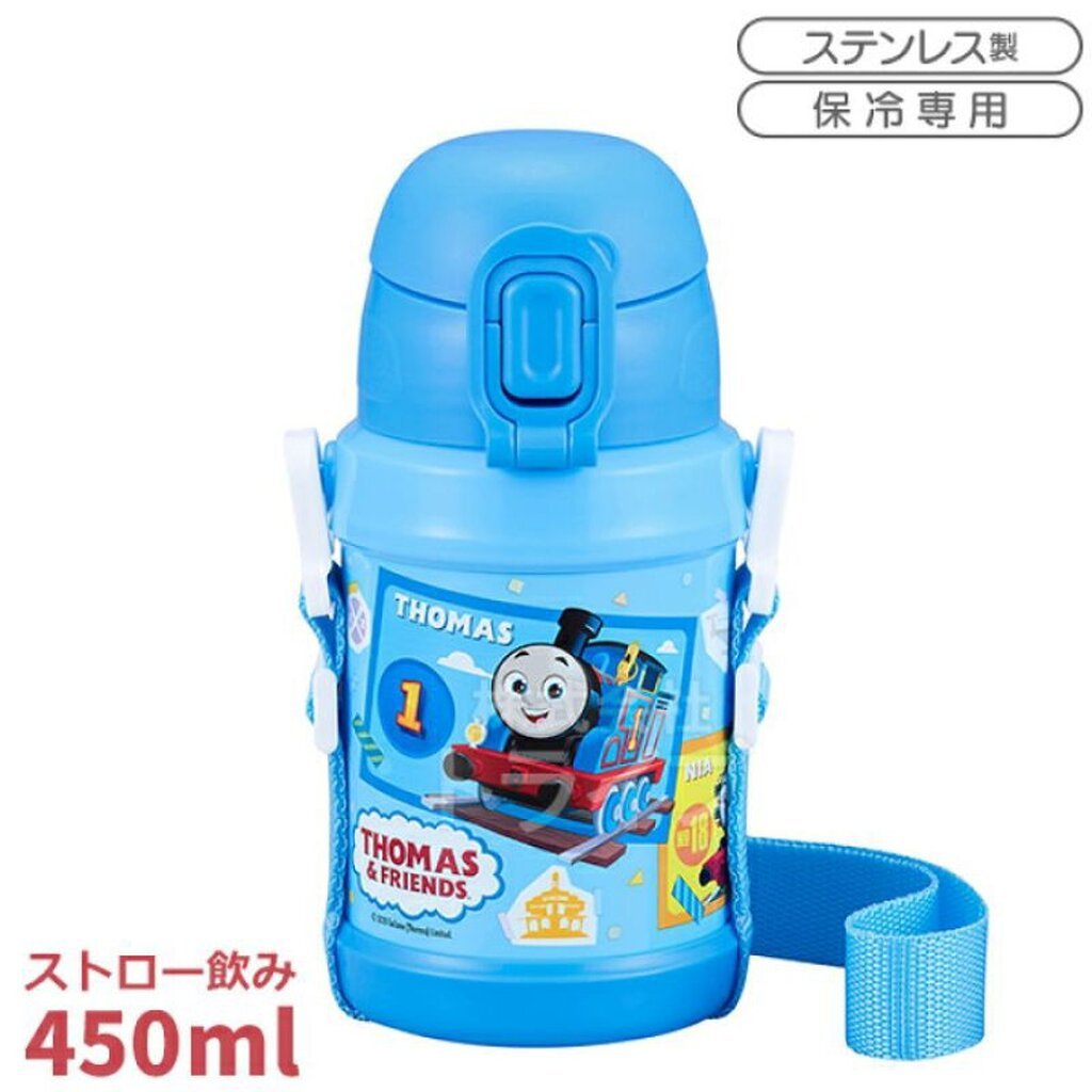 OSK - กระติกน้ำเก็บความเย็น Thomas the Tank Engine Stainless Steel ...