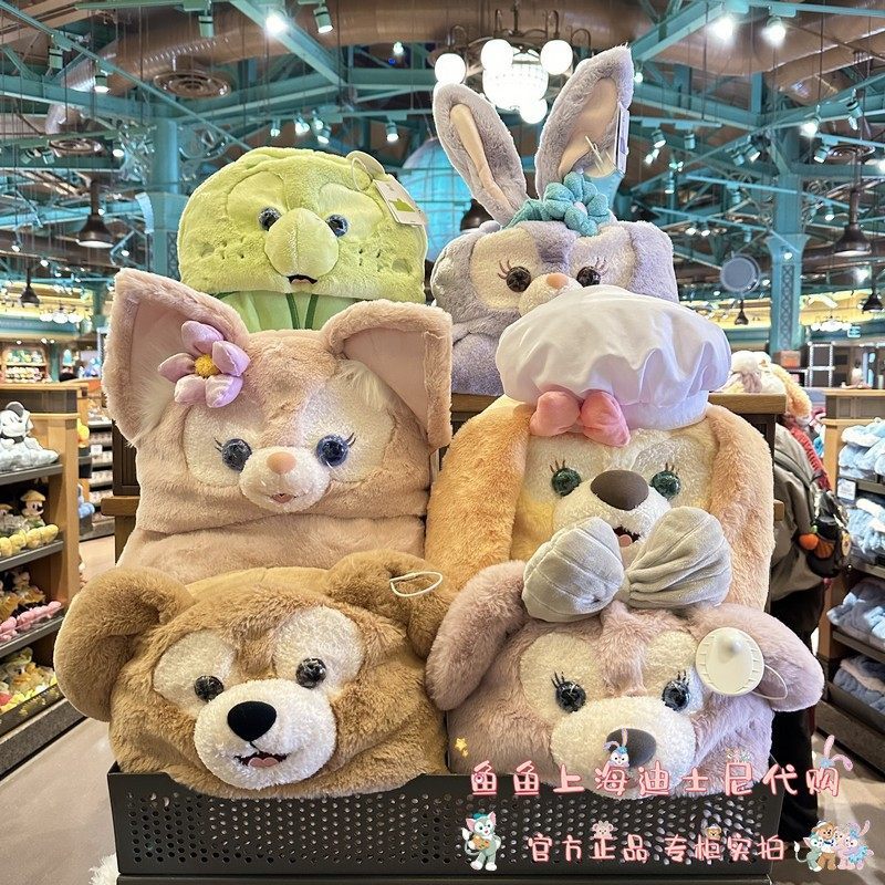 [คลังสินค้าพร้อม] Disney Lingna Belle Shirley May Duffy Keqian ผ้าห่ม ...
