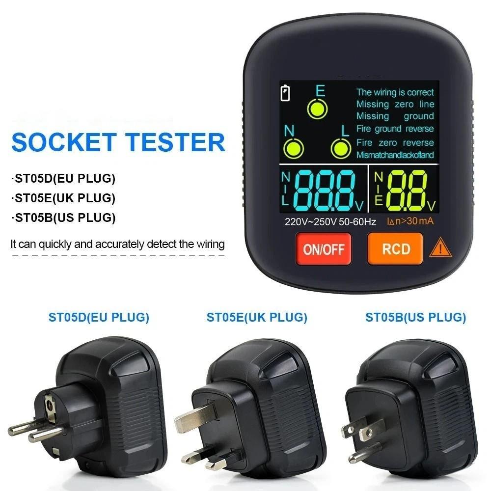 เครื่องตรวจจับซ็อกเก็ต PEWANY, Polarity Phase Rcd Test Socket Tester ...