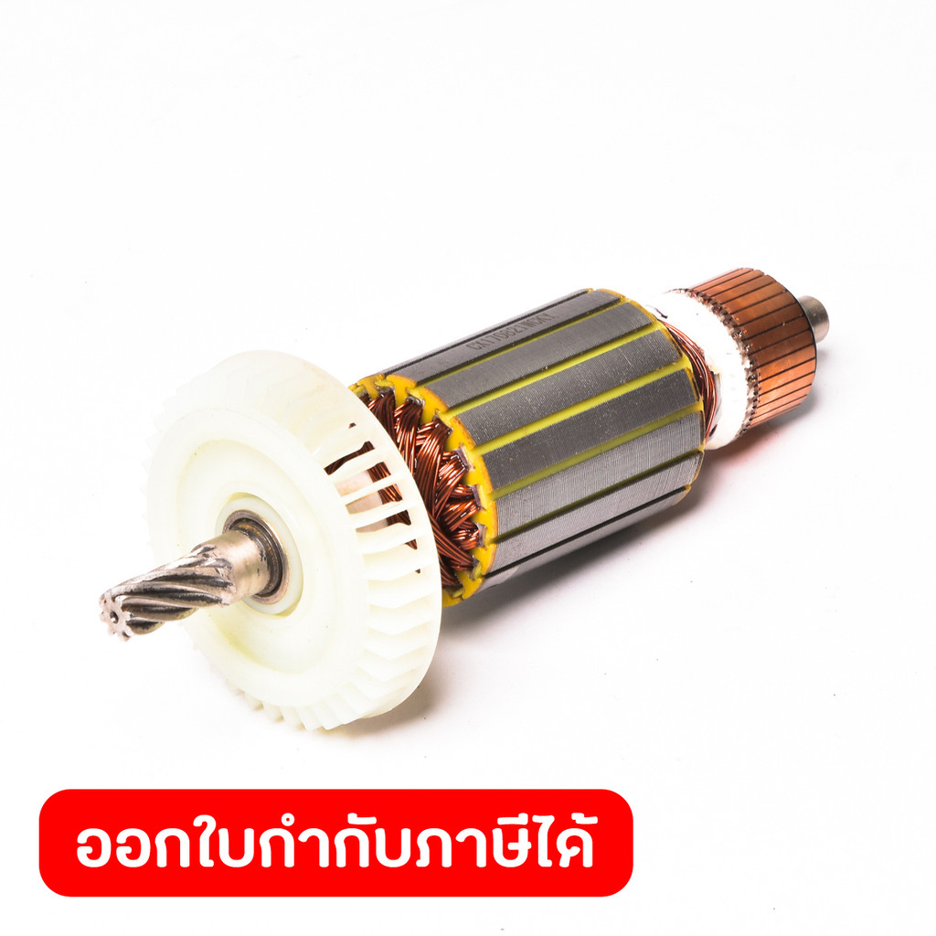 POLO (CORE DRILL) (POLO (CORE DRILL)) อะไหล่ OND920 ทุ่น | Shopee Thailand