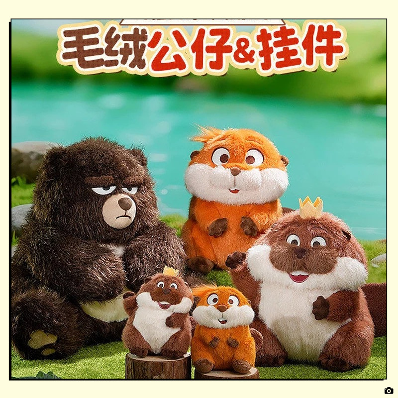 2026 Disney ของแท้ hoppers Beaver Transformation Project Maybell ตุ๊กตา ...