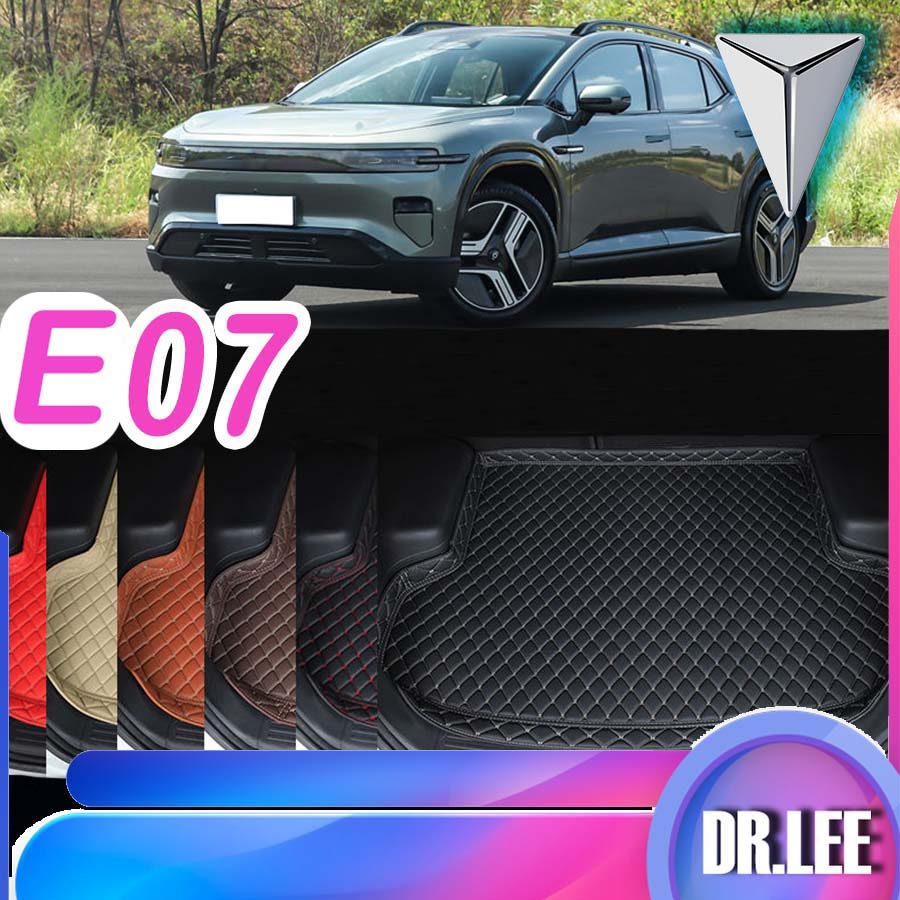 [READY]DEEPAL E07 Car Trunk Mat Tail Box Mat Body Kit deepal e07 Car ...