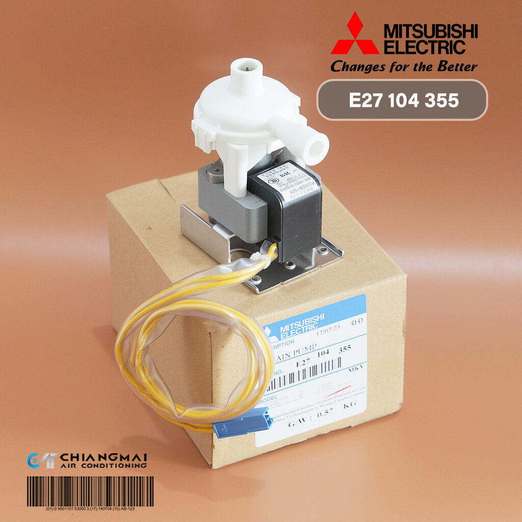 E27104355 DRAIN PUMP เดรนปั้ม ปั้มดูดน้ำทิ้งแอร์ Mitsubishi Electric ...
