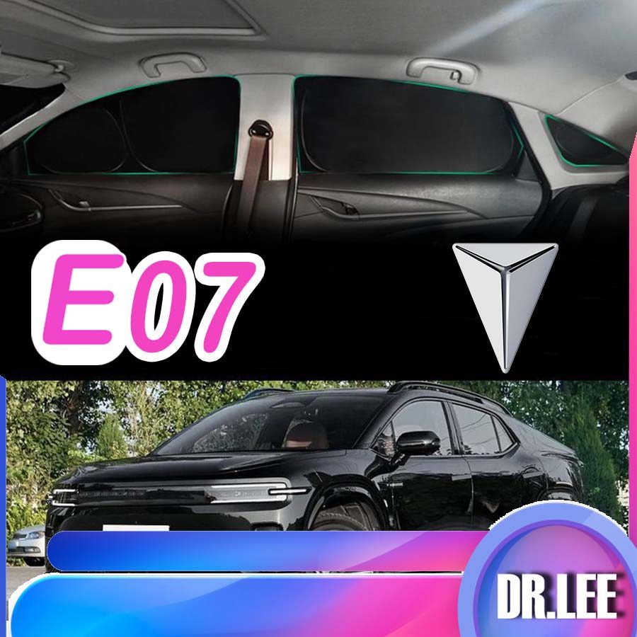 [READY]DEEPAL E07 Car Sun Visor Body Kit deepal e07 Car Decoration Auto ...