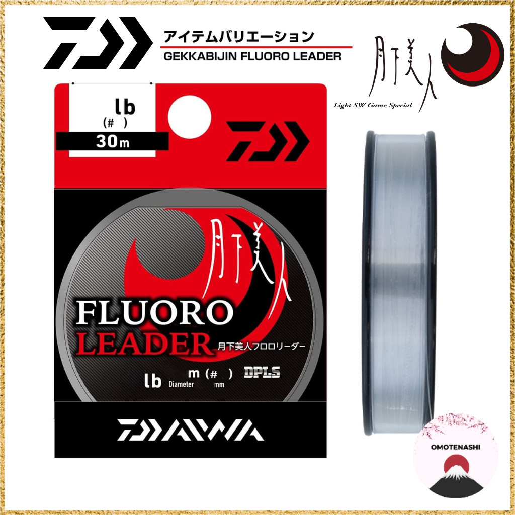 DAIWA Fluorocarbon Line GEKKABIJIN FLUORO LEADER Natural Clear | Shopee ...