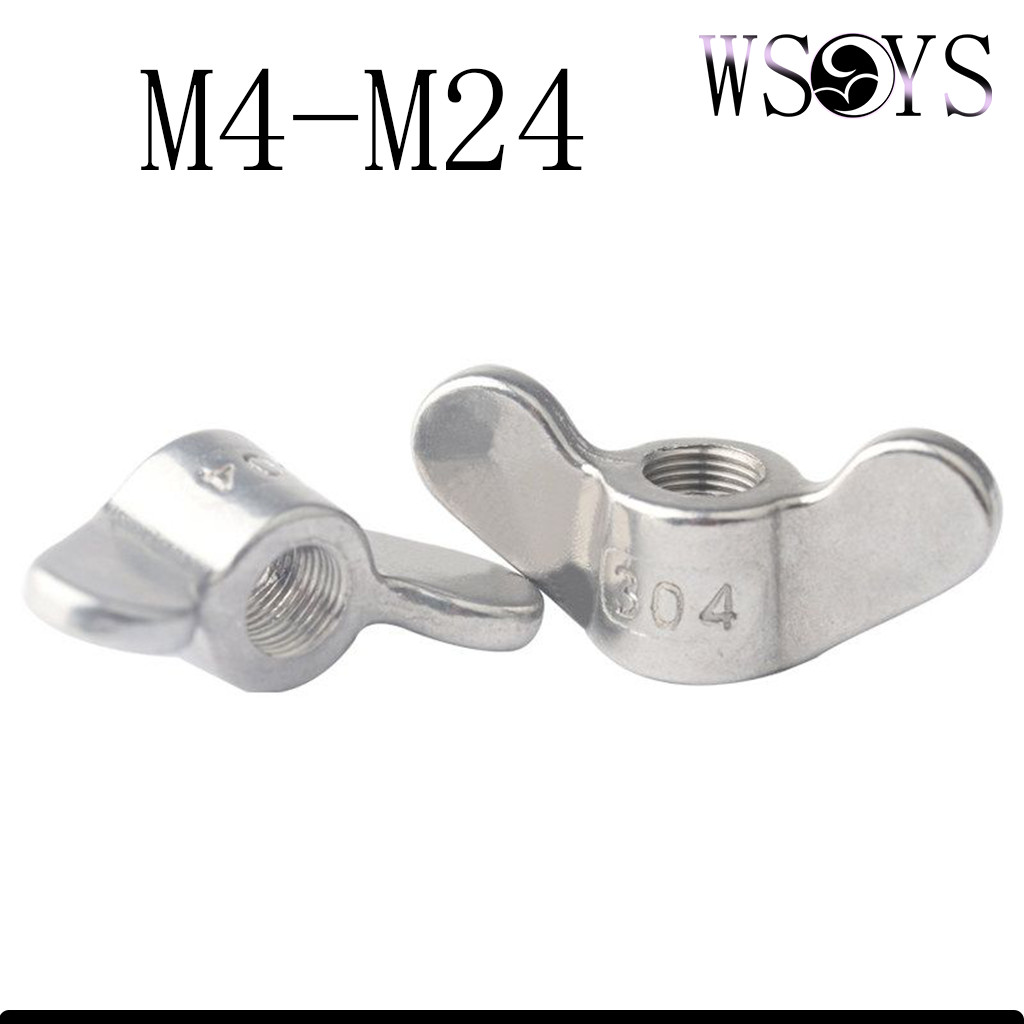 สแตนเลส 304 หัวน็อต ตัวเมีย หางปลา ปีก/Wing Nut Slim M4-M24 [WSYS-MB ...