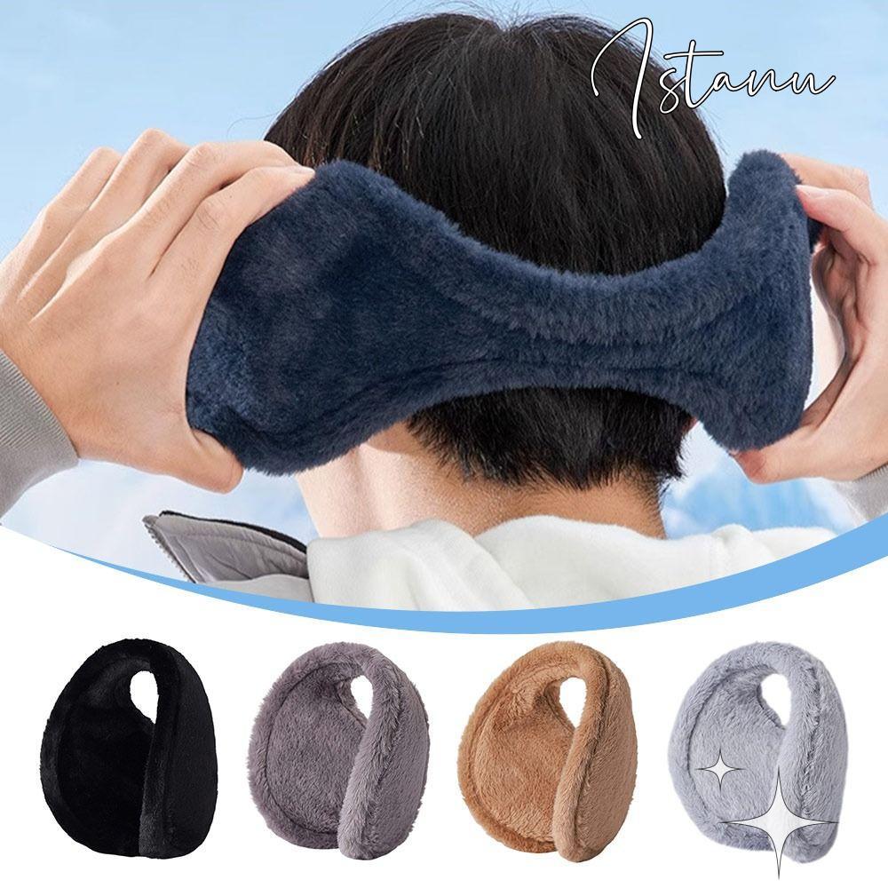 อุปกรณ์กันลมสำหรับหู ISTANU, กันลมและเก็บความอบอุ่น, เหมาะสำหรับการขี่ ...