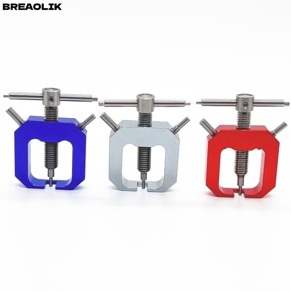 BREAOLIC มอเตอร์เกียร์ Puller, โลหะ Precision มอเตอร์ Pinion Gear ...