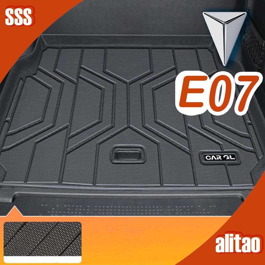 [READY]DEEPAL E07 TPE Trunk Mat Body Kit deepal e07 Car Decoration Auto ...