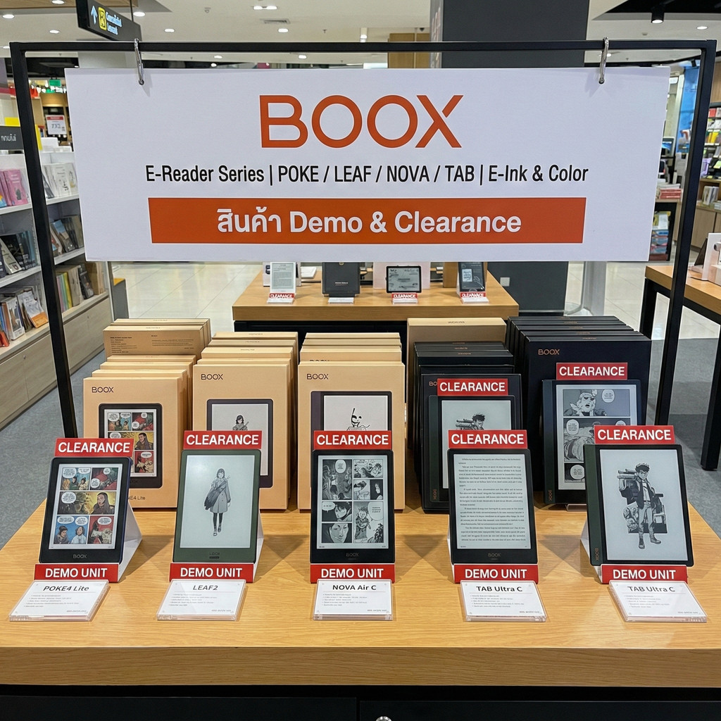BOOX E-Reader Series | POKE / LEAF / NOVA / TAB | E-Ink & Color ...